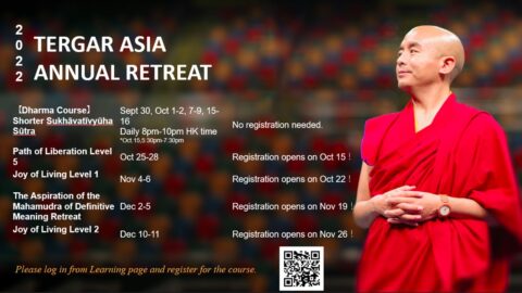 Workshop JOL 1 dan JOL 2 (Online) - Tergar Indonesia